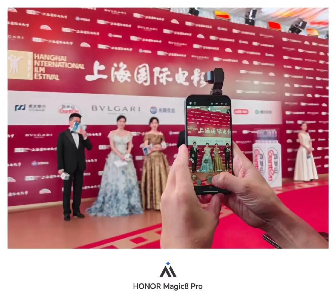 HONOR Robot Phone debutta al Shanghai Film Festival e ridefinisce la ...